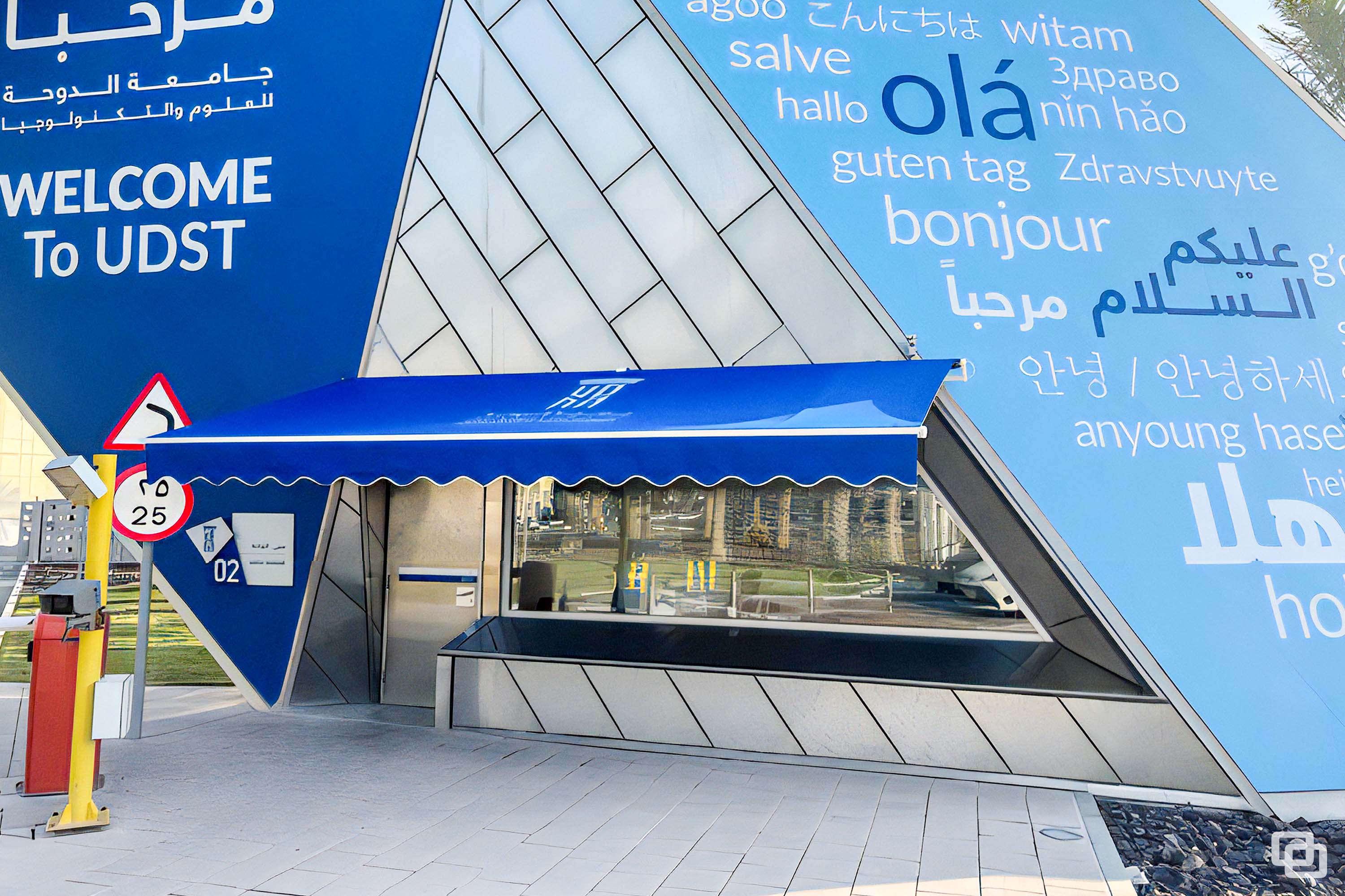 University of Doha, Dubai, UAE, Doha, Qatar, Saudi Arabia