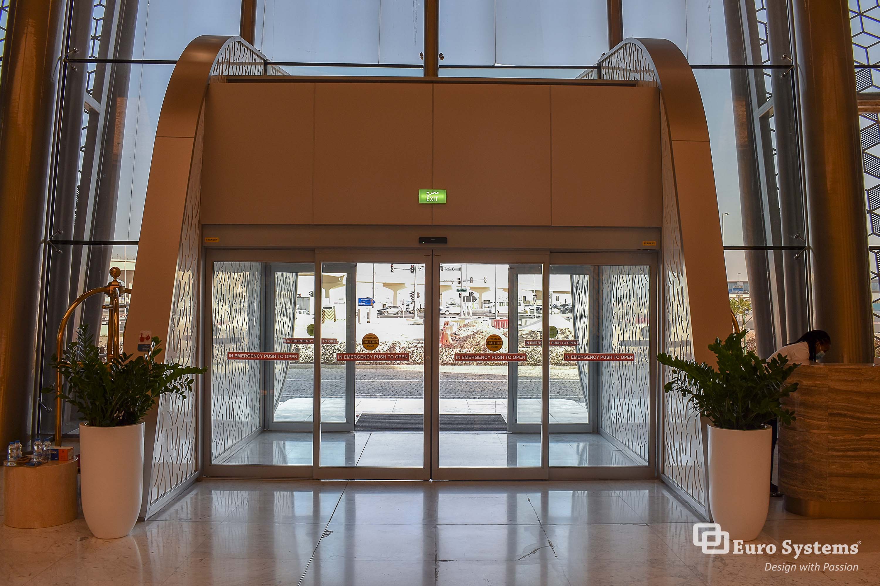 Aman Hospital, Doha, Dubai, UAE, Qatar, Saudi Arabia