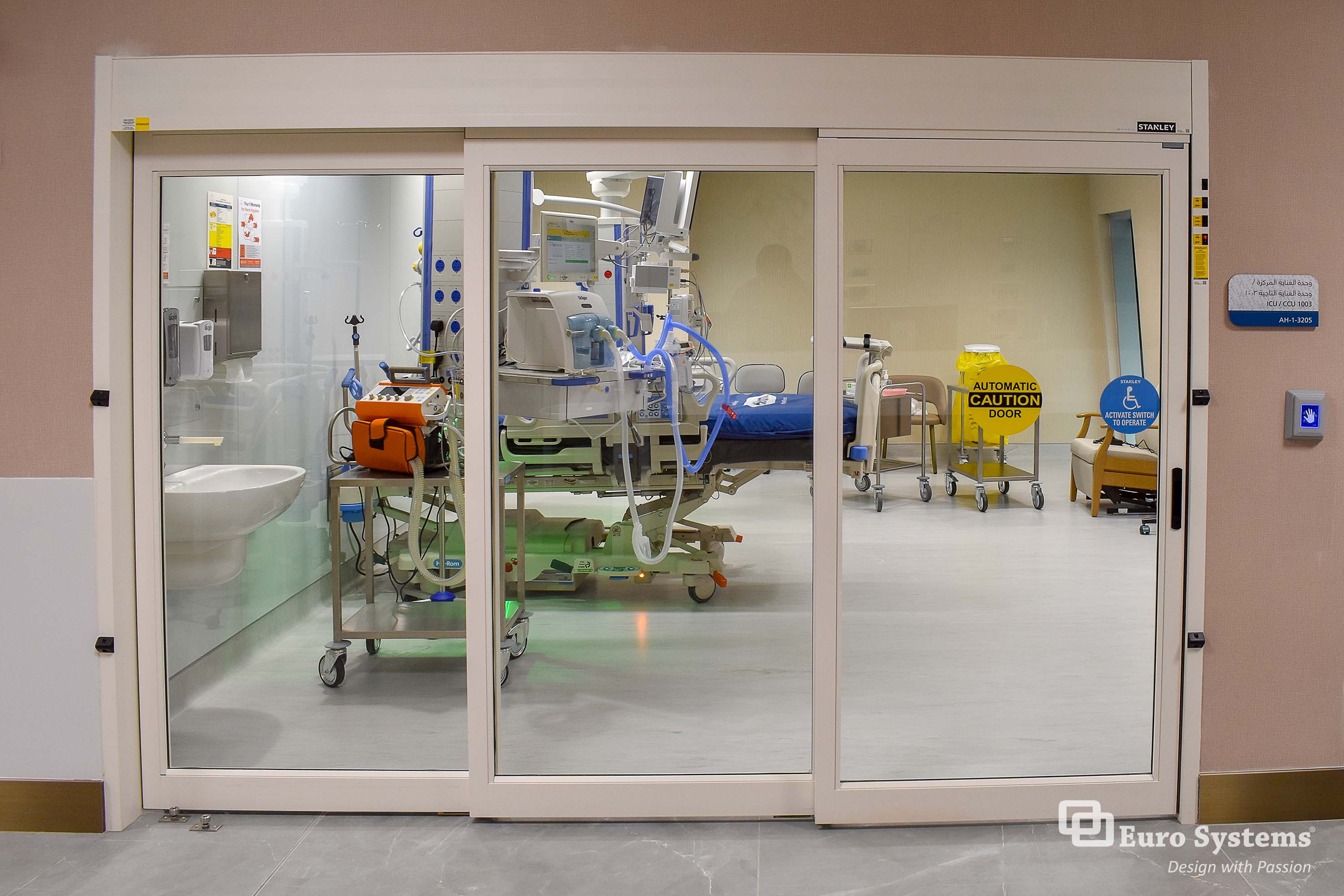 Aman Hospital, Doha, Dubai, UAE, Qatar, Saudi Arabia